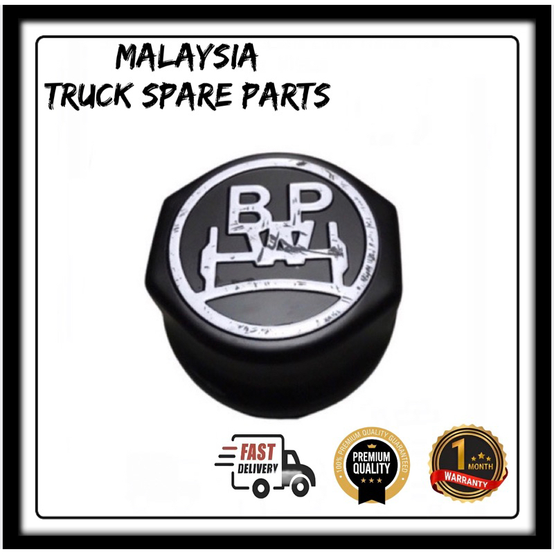HUB CAP TRAILER BPW OUTER LINE / INNER LINE | Shopee Malaysia