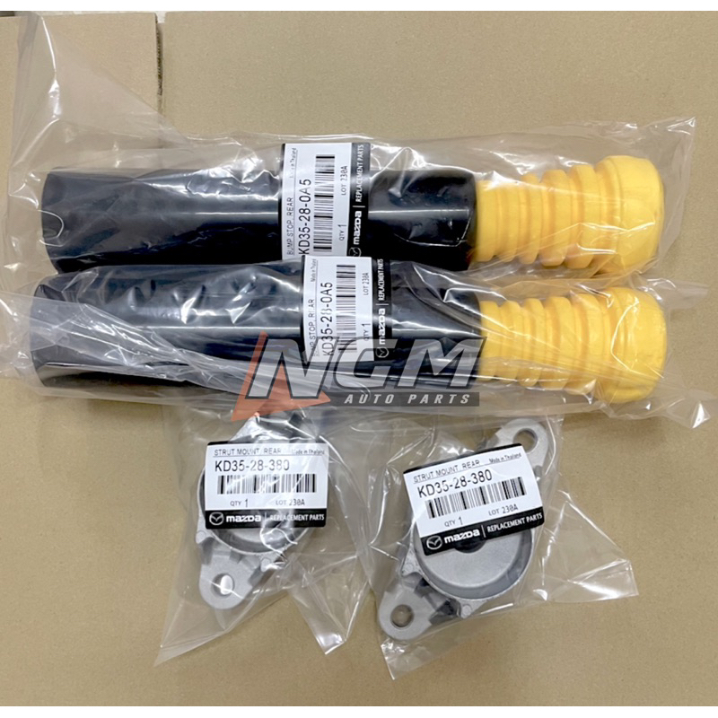SKYACTIVE MAZDA CX5 KE KF, CX3 DK, MAZDA 2 DJ, MAZDA 3 BM BN REAR ...