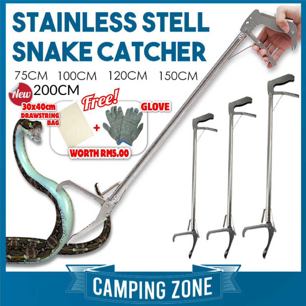 75cm 100cm 120cm 150cm 200cm Stainless Steel Snake Catcher Tong Reptile ...