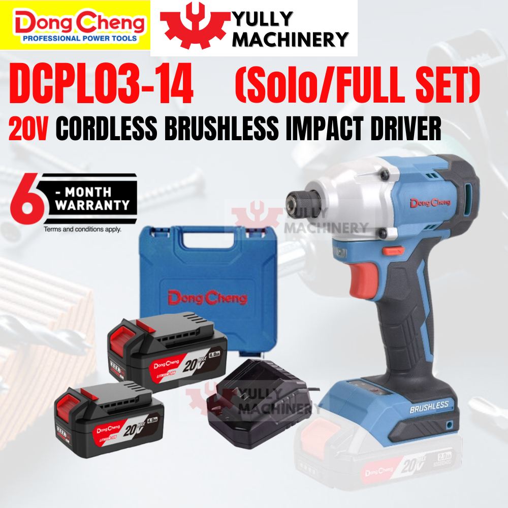 DongCheng DCPL03-14 20V Cordless Brushless Impact Driver DCPL03-14EM / DCPL03-14Z | Shopee Malaysia