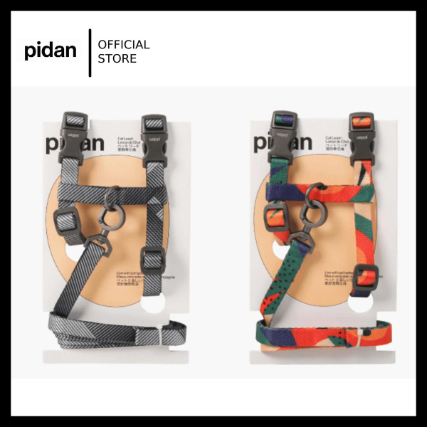 NEW pidan Cat Harness and Leash Set, Cats Escape Proof - Adjustable ...