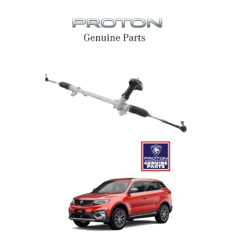PROTON X70 STEERING RACK ASSY ORIGINAL | Shopee Malaysia