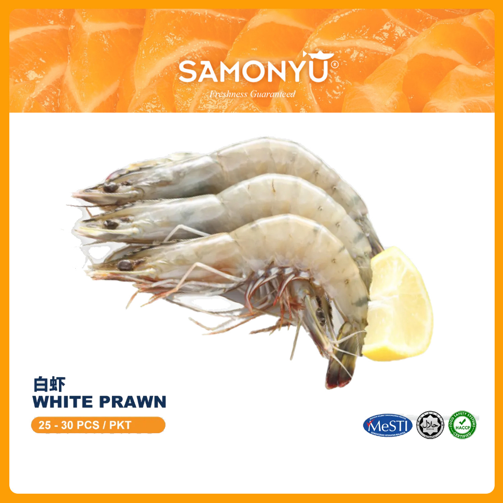 SAMONYU ~ 白虾 VANNAMEI Prawn 26/30 1kg /pkt | Shopee Malaysia