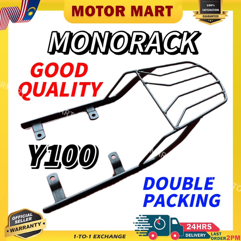 Yamaha Y100 Box Carrier Monorack YAMAHA SPORT MONORACK BOX CARRIER Y100 ...