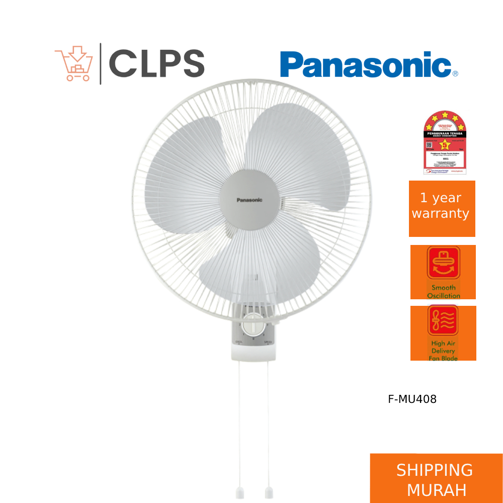 Panasonic 16'' F-MU408 Wall Fan FMU408 PWF-48 PWF48 WF1602SE WF-1602SE ...
