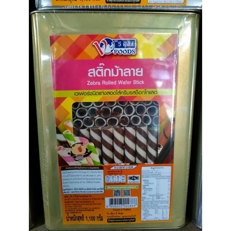 HALAL🛑BISKUT TIN&BALANG SEDANG 1KG STOCK BARU | Shopee Malaysia