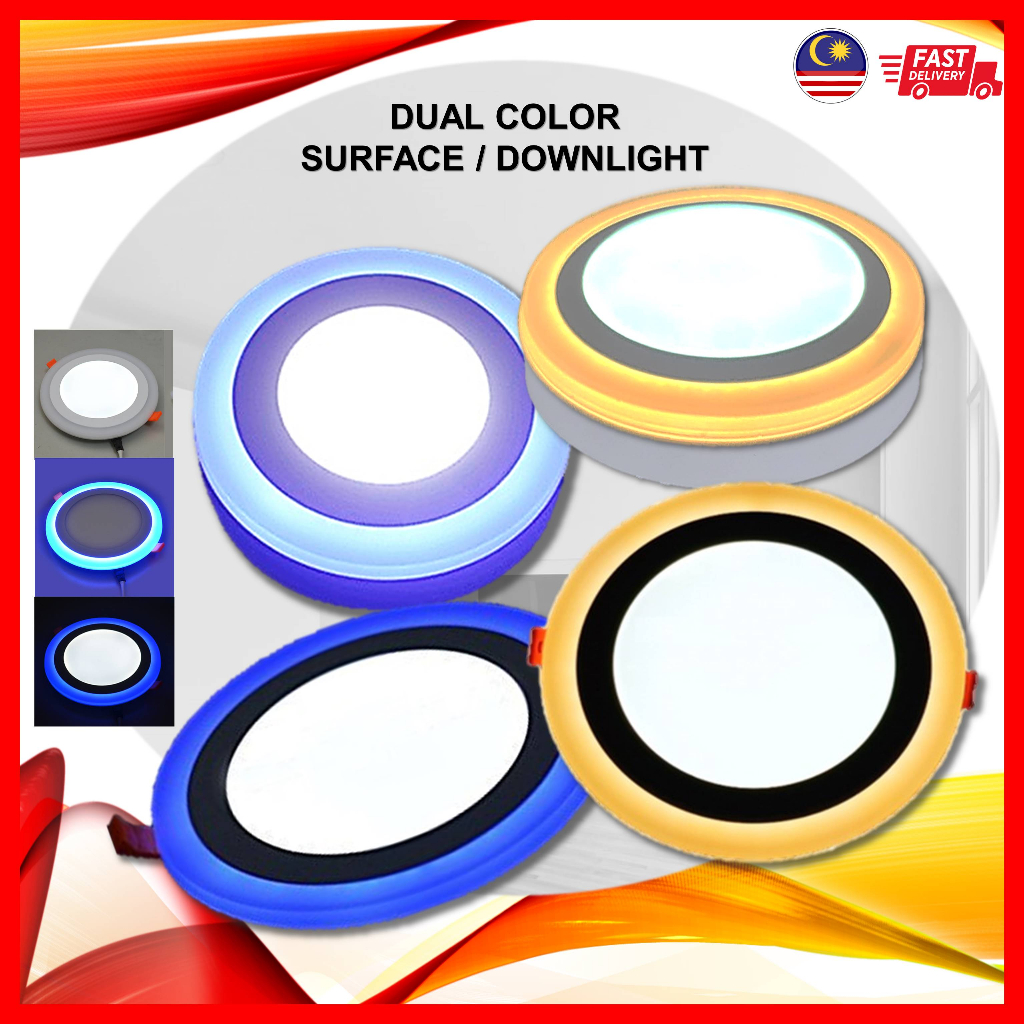 Surface Downlight BLUE LINE/WARM LINE TWO TONE DUAL COLOR Double color ...