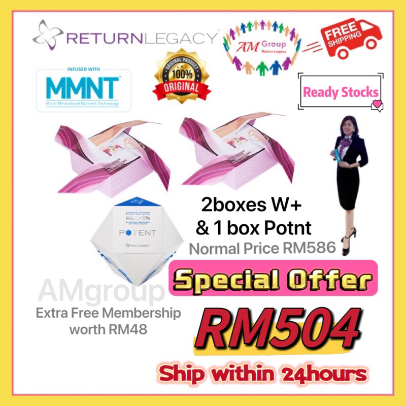 W Plus W+ REOXlife PRO Return Legacy & REOXlife Potent 💯正品💯 | Shopee ...
