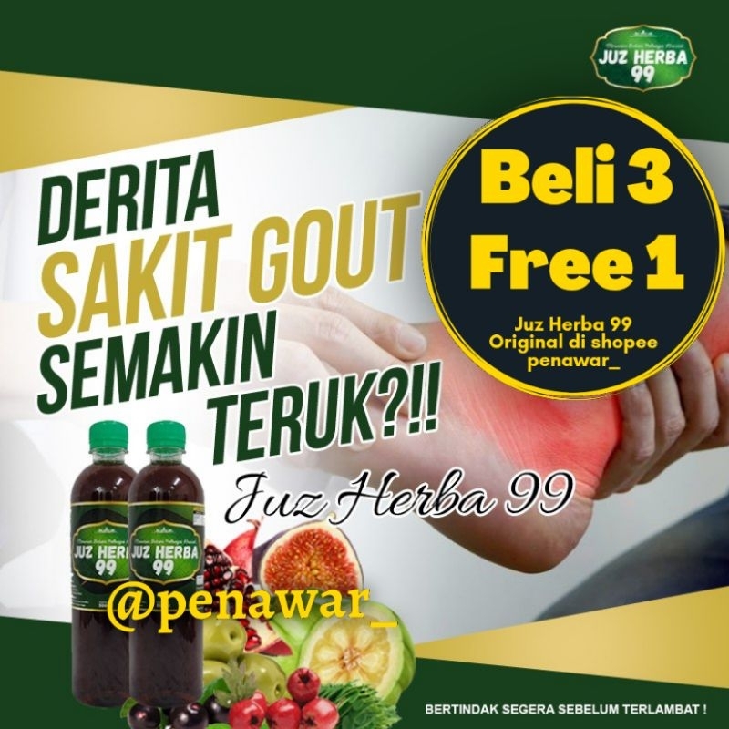 Ubat saraf gout supplement turun asid urik jus herba 99 penawar bengkak ...