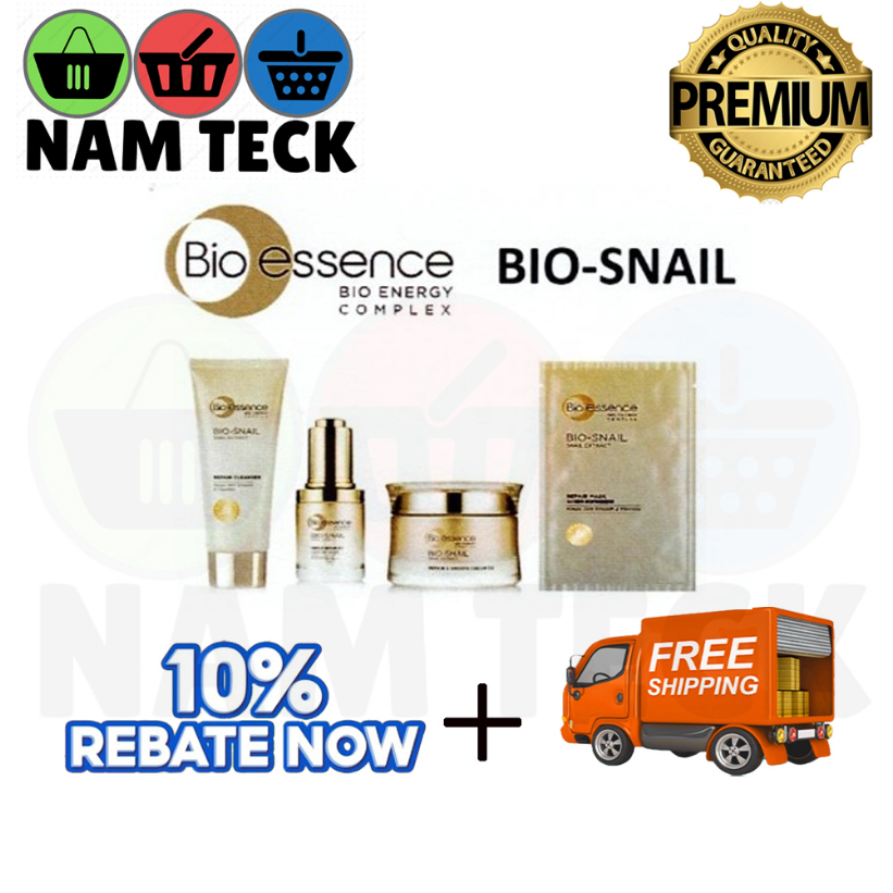 Bio-essence Bio-Snail Repair Mask 1's (PREMIUM) | Shopee Malaysia