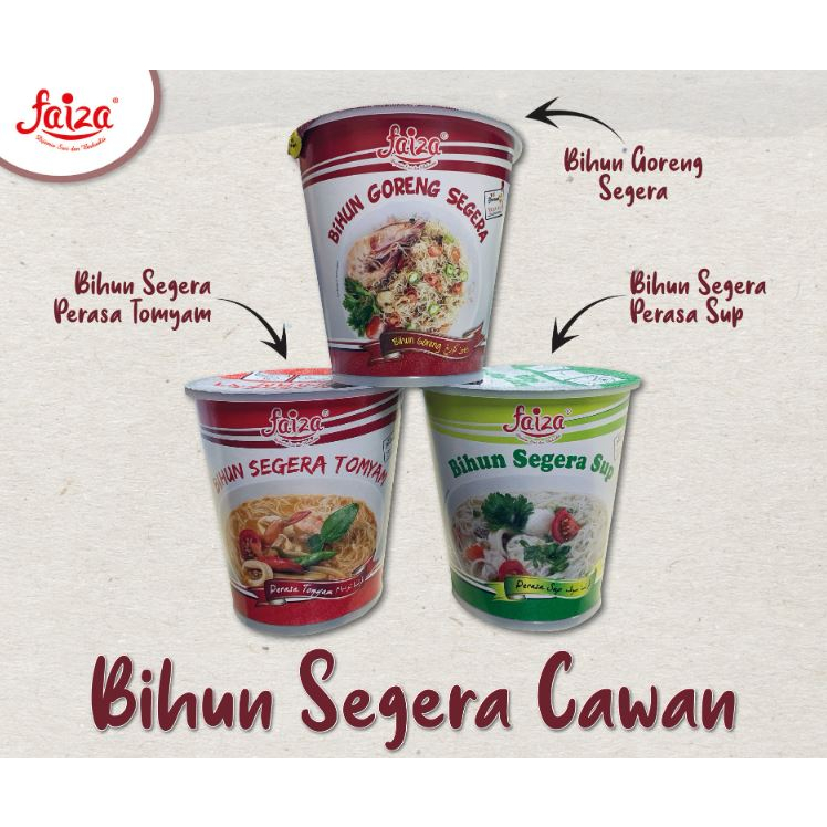 FAIZA Bihun Segera Cup (65g) | Shopee Malaysia