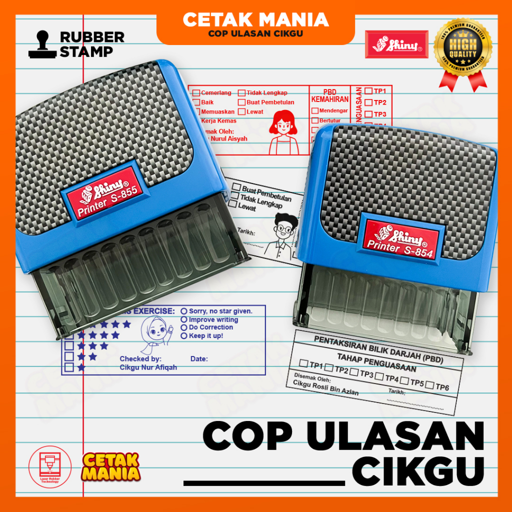 COP ULASAN CIKGU/TEACHER STAMP/RUBBER STAMP PBD/SELF-INKING | Shopee ...