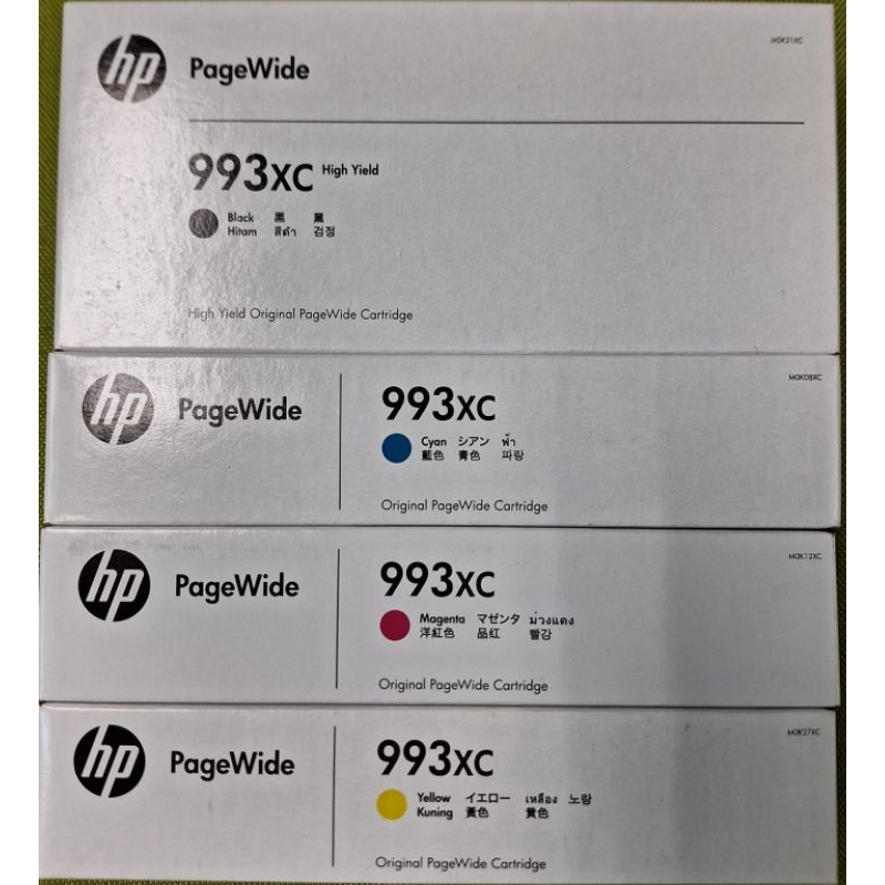 HP 993XC BLACK / CYAN / YELLOW/ MAGENTA COLOR ORIGINAL | Shopee Malaysia