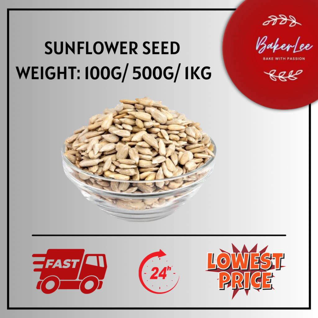 SUNFLOWER SEED / KACANG KUAZI / 太阳花瓜子 / NO MSG / NO PRESERVATIVE ...