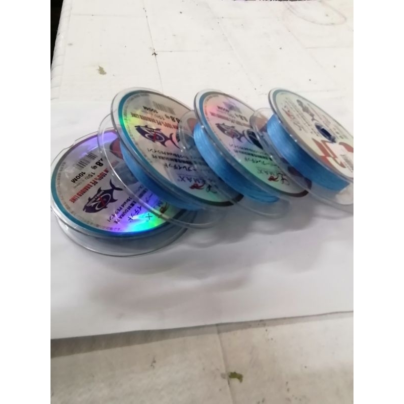 🔥LEMAX G9 PREMIUM 100% PE BRAIDED LINE X8🔥 | Shopee Malaysia