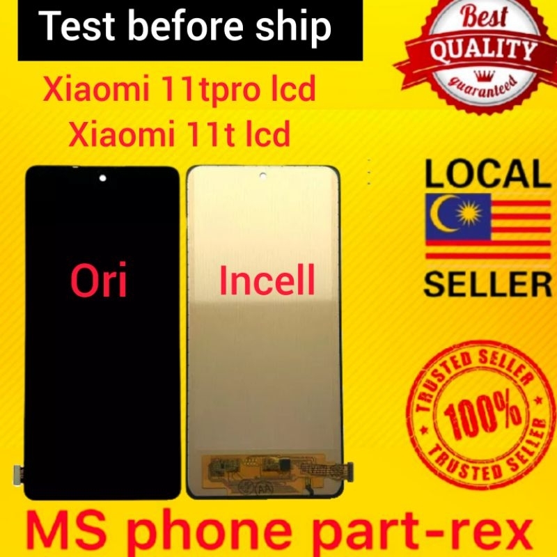 XIAOMI 11T LCD XIAOMI 11TPRO LCD Xiaomi 11t lcd Xiaomi 11tpro lcd ...