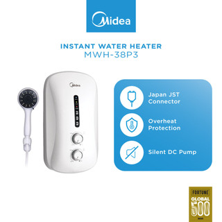 Midea Official Store Online, January 2024 | Shopee Malaysia