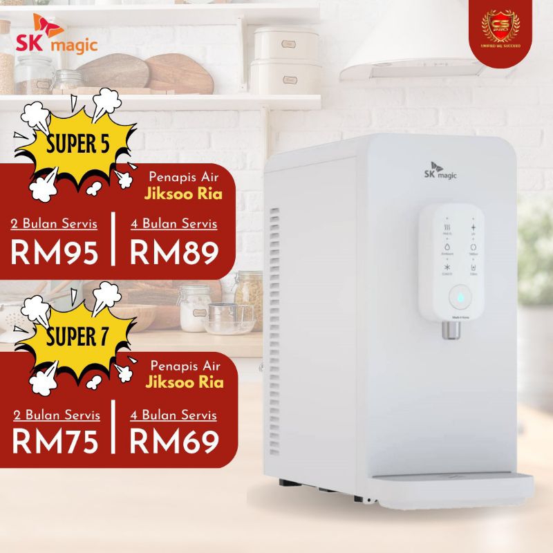 JIKSOO RIA (WPU-A900C) | Shopee Malaysia