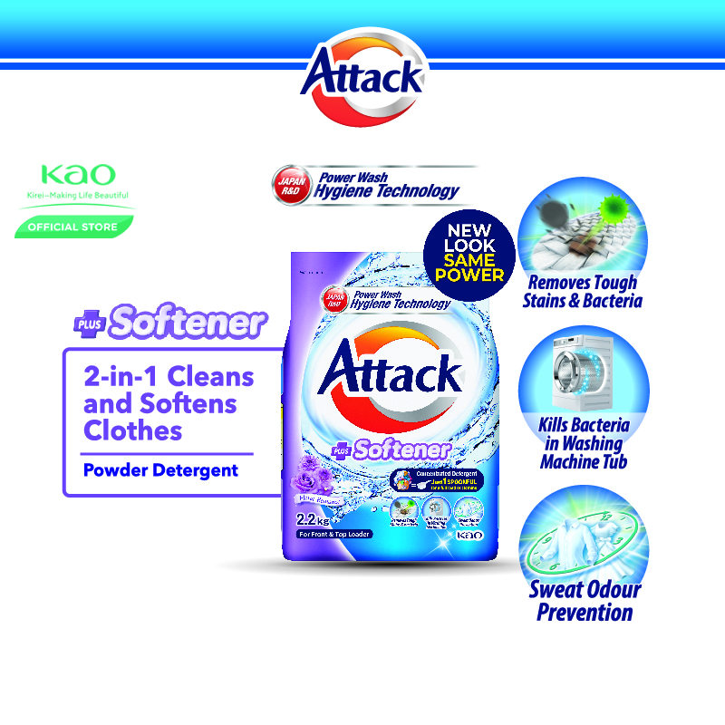 ATTACK Detergent Plus Softener Sweet Floral Concentrate Detergent ...