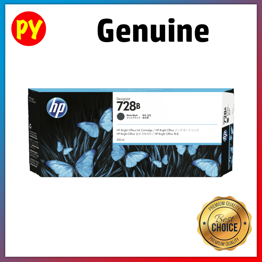 HP 728 | 728B 300-ml DesignJet original Plotter Ink Cartridge (3WX30A ...