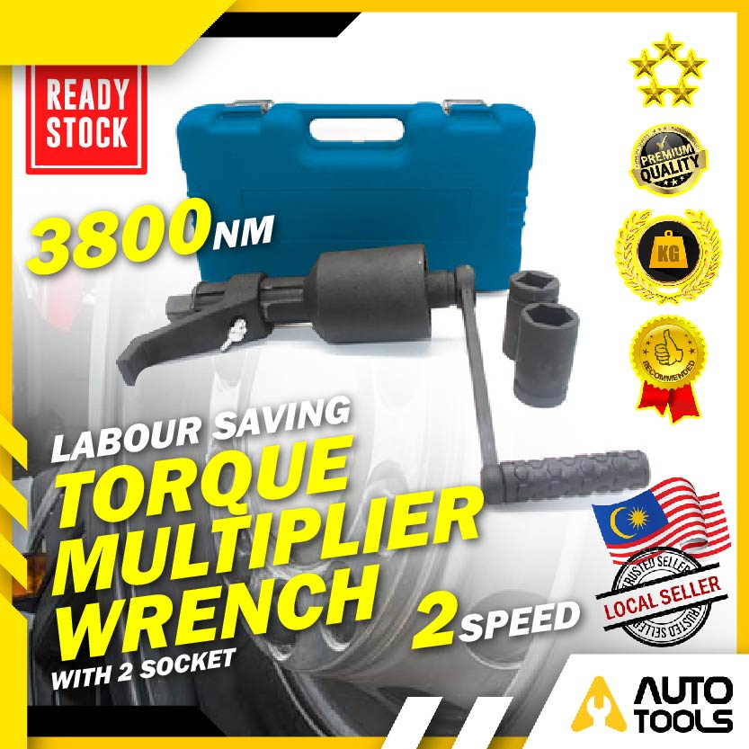 Labour saving wrench with socket / torque multiplier wrench (2 speed ...