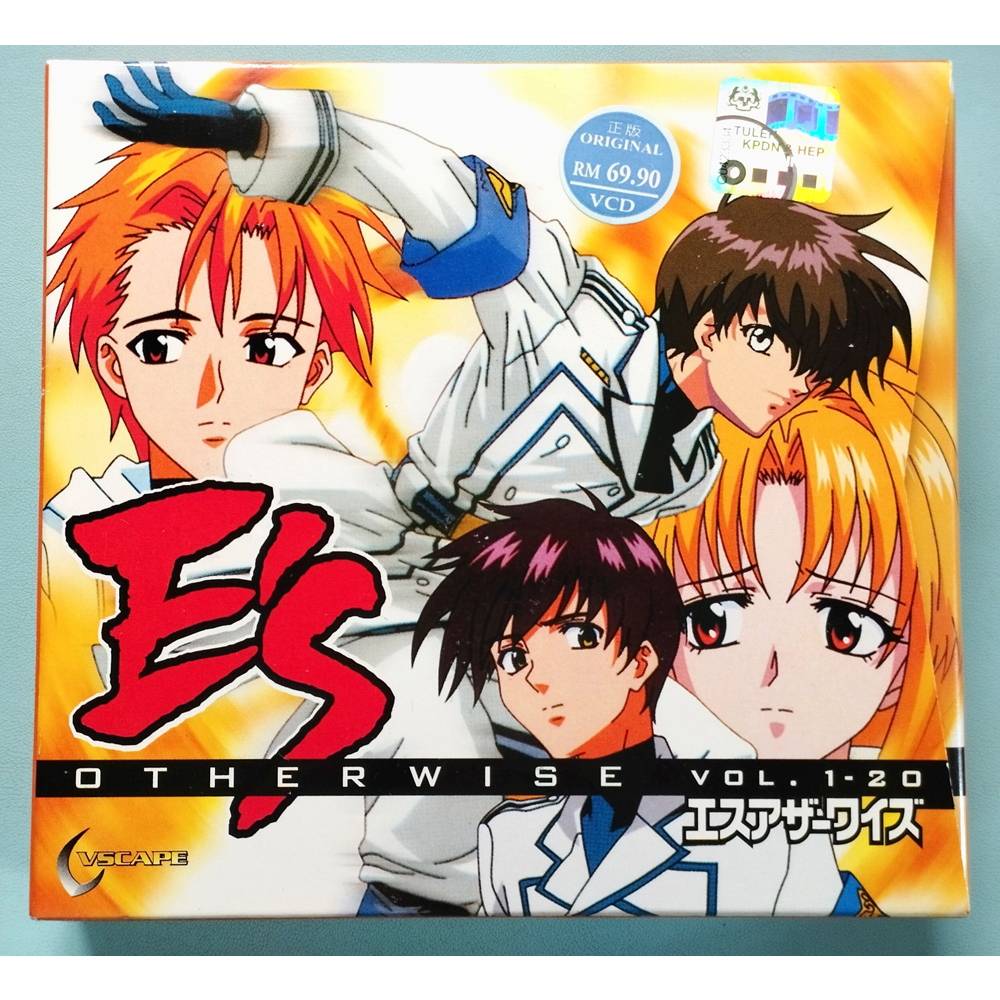 E's Otherwise Anime VCD | Shopee Malaysia
