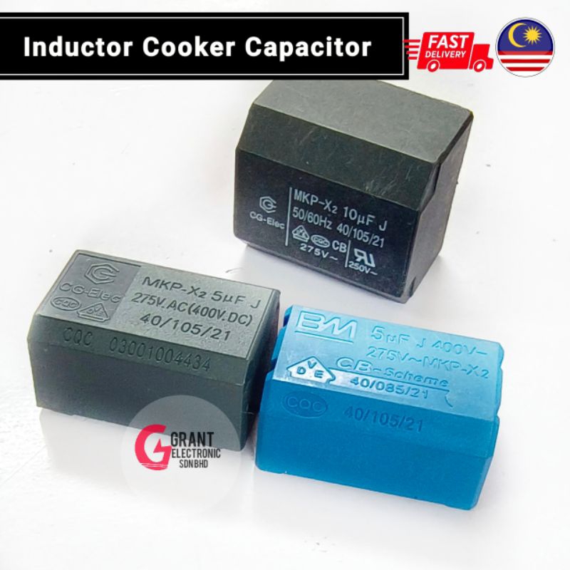 MKP-X2 BM Inductor Cooker Capacitor 5uf 10uf 275v 400v | Shopee Malaysia