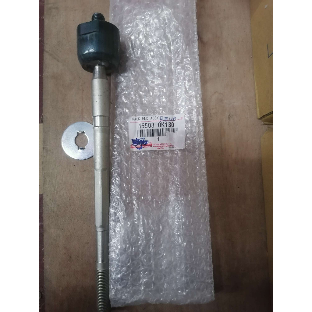 Toyota Revo Gun125 Gun126 Rack End | Shopee Malaysia