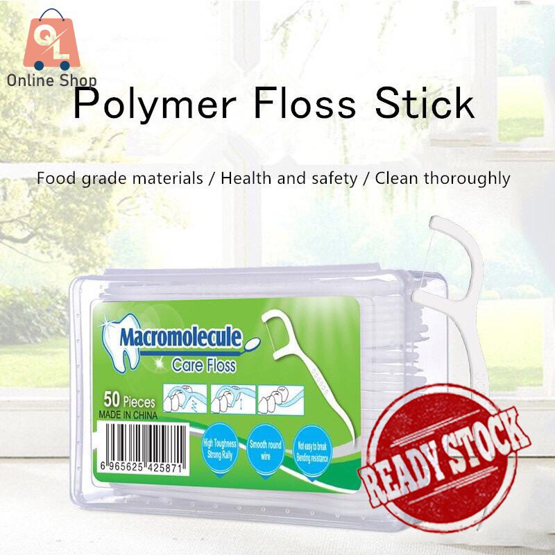 New Stock 50 pcs /Box Dental Floss Stick Dental Floss Interdental ...