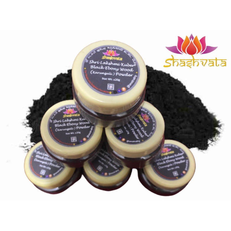 Shashvata Shri Lakshmi Kuber Karungali Kattai/Black Ebony Wood Powder ...