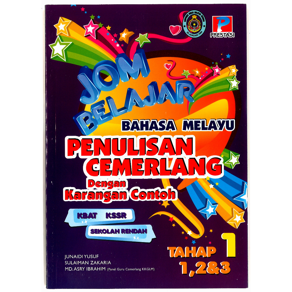 BUKU RUJUKAN BAHASA MELAYU TAHAP 1 / 2 | Shopee Malaysia