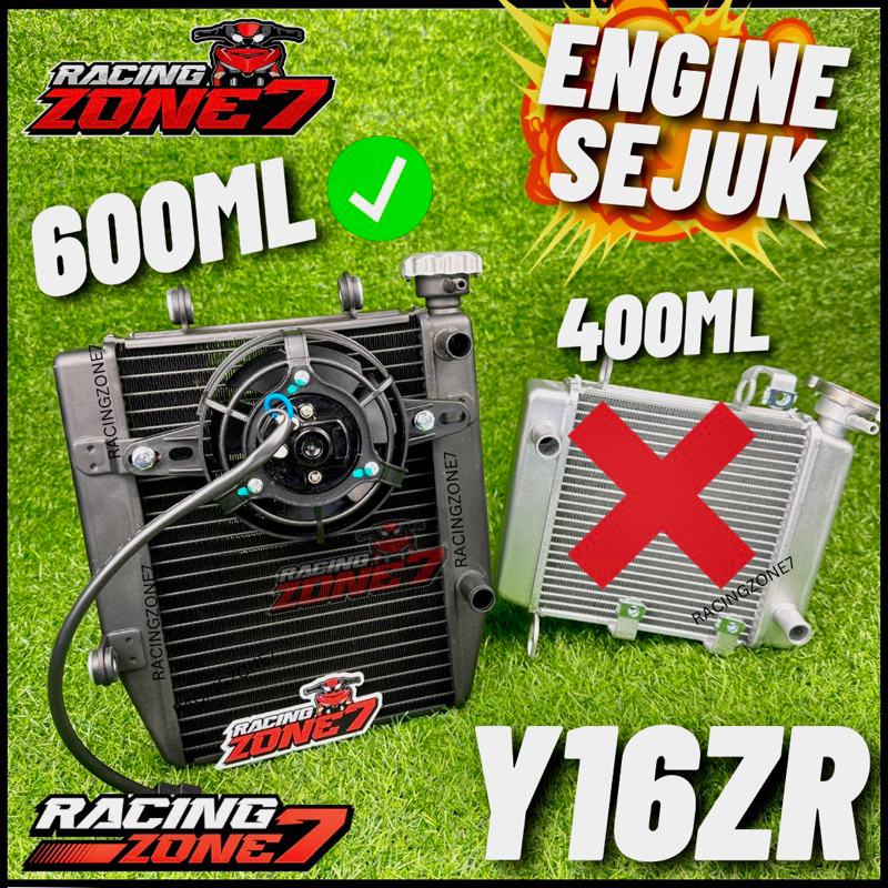 Y16 Radiator Besar 600ml/ Y16ZR Radiator Kipas Besar 4.5 Inch/ Radiator Besar Y16/ Radiator ...