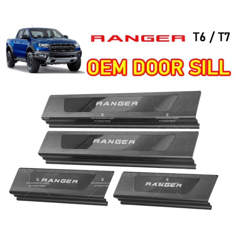 Ford Ranger T6 T7 T8 Door Side Side Sill Step Plates ranger door step ...