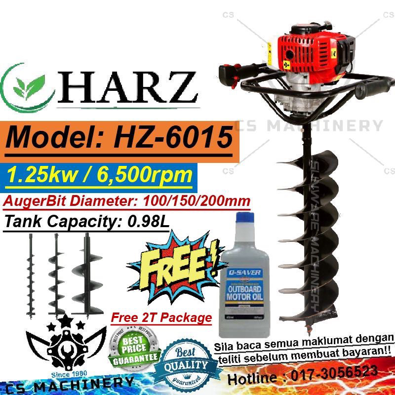 Harz HZ-6015 Earth Auger Machine Mesin Korek Tanah Lubang Pokok ...
