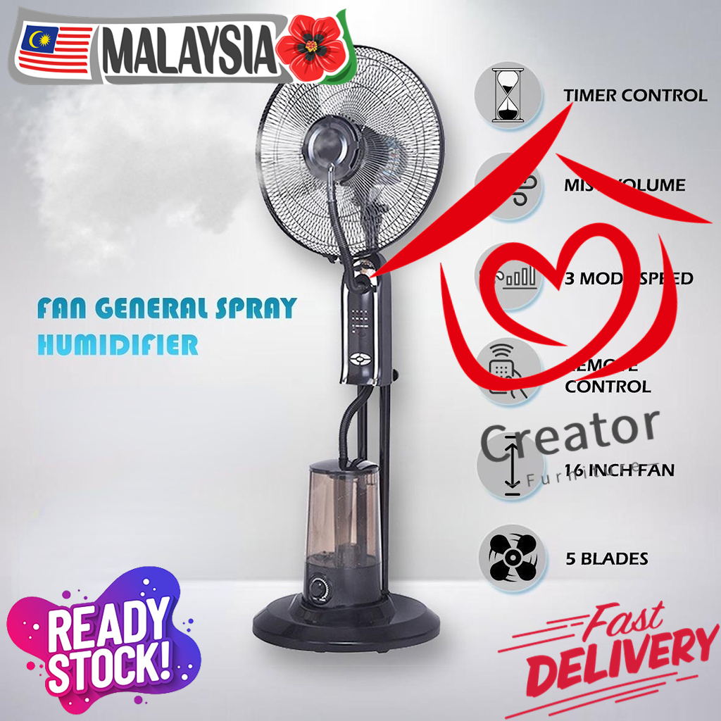 READY STOCK💥Outdoor 220V Water Spray Cooling Misting Fan Industrial ...