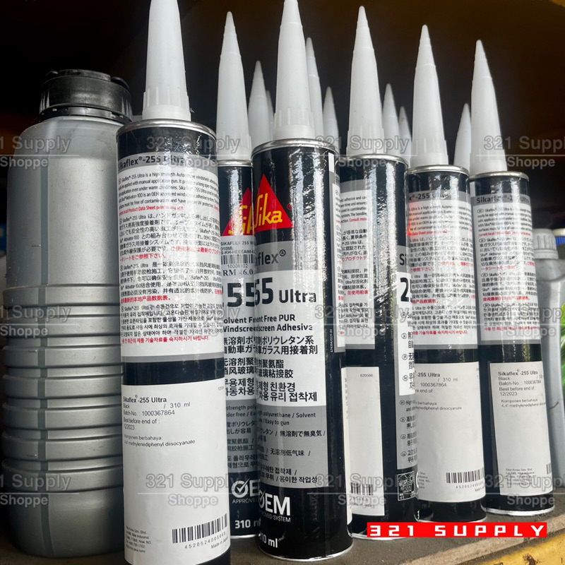 🔥 SIKAFLEX 255 WINDSCREEN GUM EXTRA+ SEALANT CAR LORRY ( ORIGINAL ...