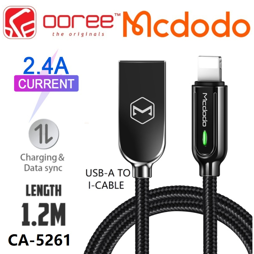MCDODO CA-5261 SMART SERIES I-CABLE WITH 2.4A AUTO DISCONNECT RECHARGE ...