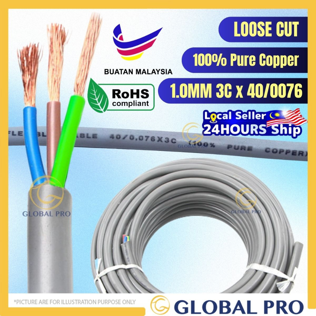 [LOOSE CUT] 1.00MM 3 Core X 40/0076 Full Copper Made In MALAYSIA ...