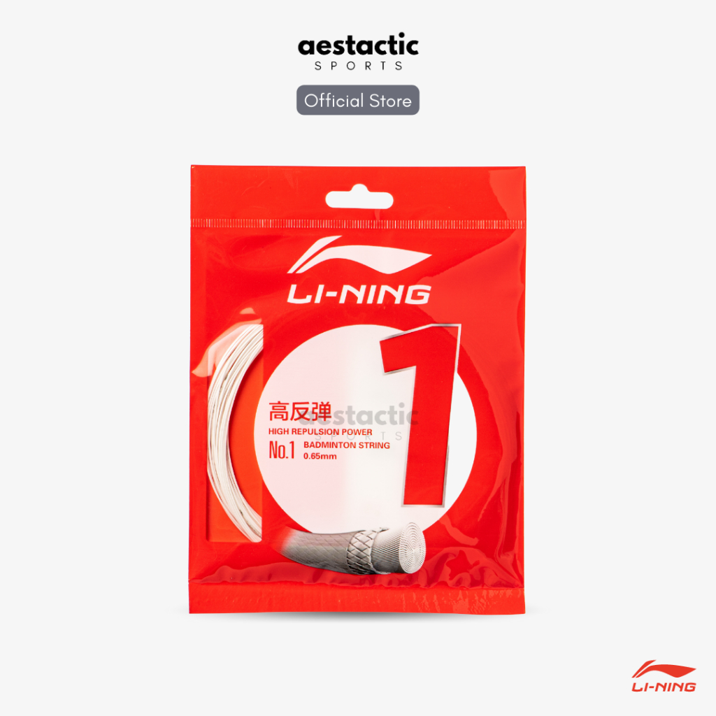 [100% ORIGINAL] LINING Badminton No.1 String | Shopee Malaysia
