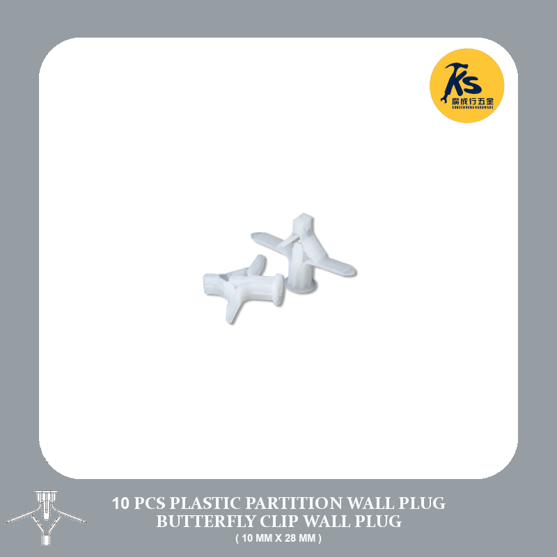 10 PCS Plastic Partition Wall Plug Butterfly Clip Wall Plug ( 10 MM X ...
