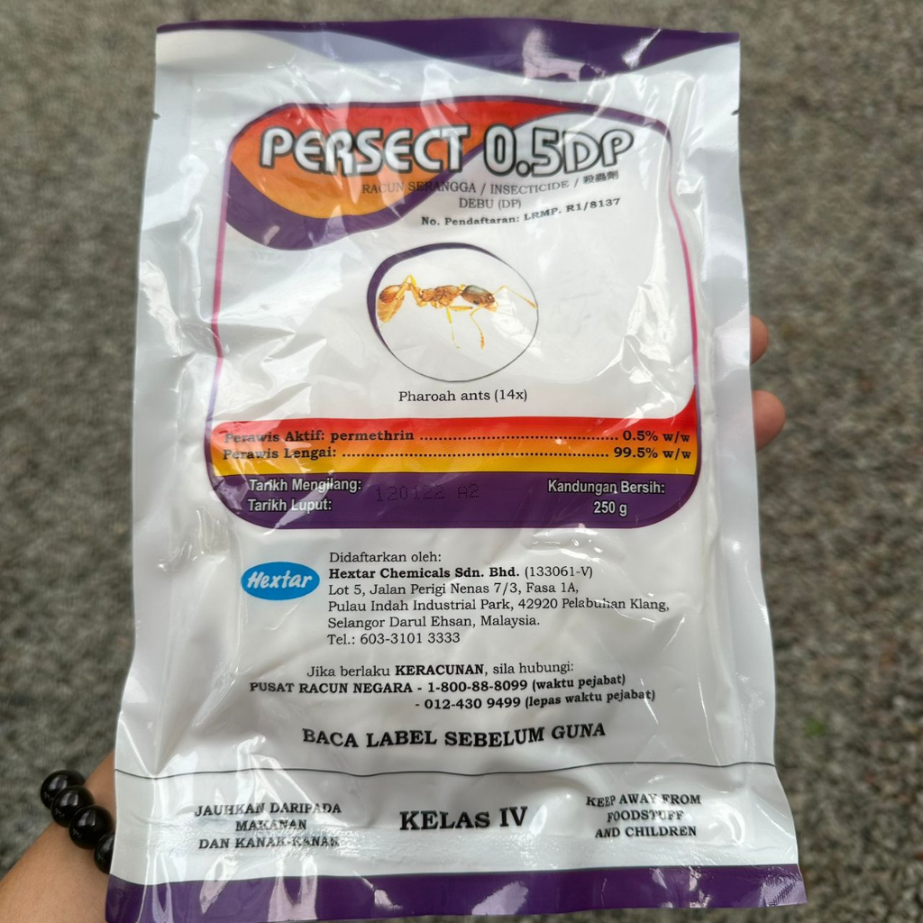 GPS Green Plant Society Persect 0.5DP Insecticide Ants Killer / Racun ...