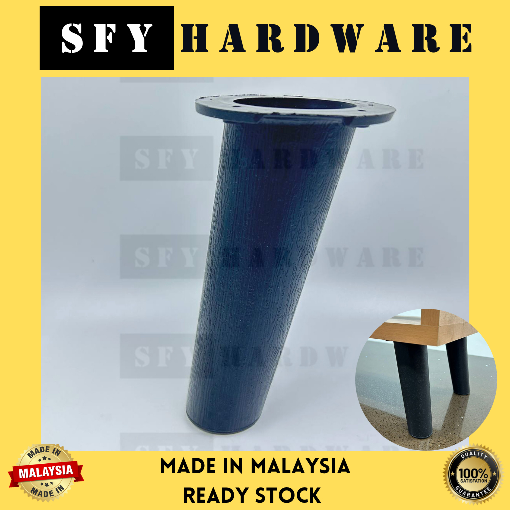 6” INCH (150MM) PLASTIC (PVC) ROUND LEG SOFA LEG DIVAN BEDFRAME LEG # ...