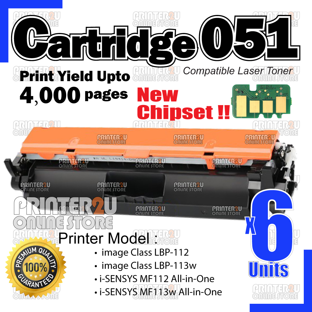 6x Compatible to Cartridge Canon 051H 051 LBP161dn LBP161 LBP162dw ...