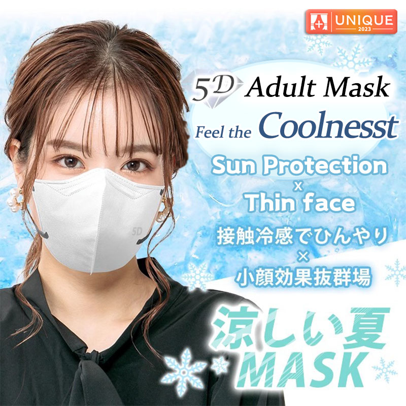 5D Mask 5D Adult Earloop 3D Duckbill V-Mask KN95 Mask 5 Layers of ...