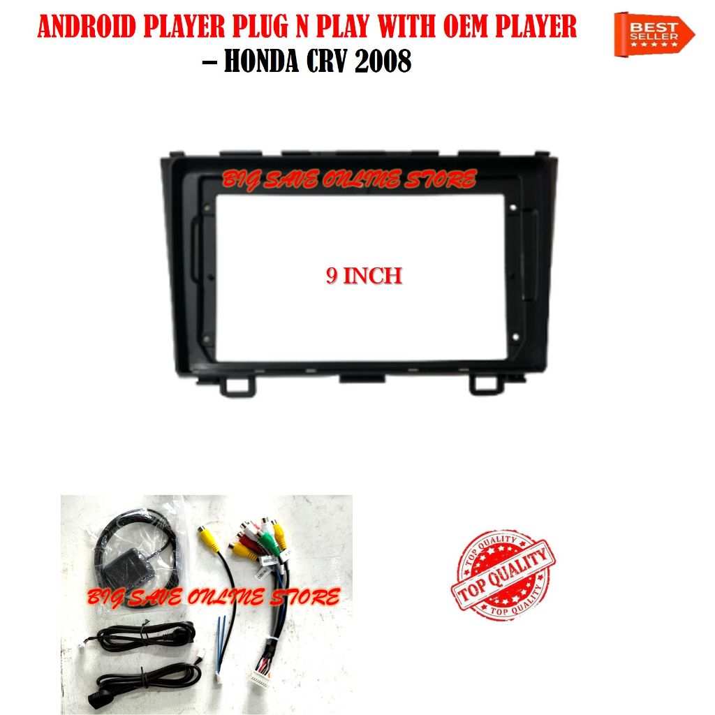 HONDA CRV 2008 9 inch Android Player With OEM Casing + Plug & Play ...