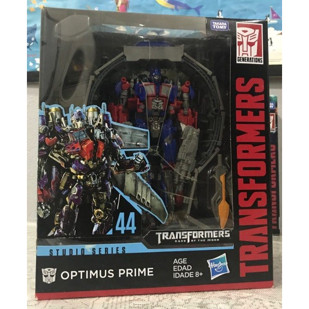 Transformers Toys Studio Series 44 Leader Class Dark of The Moon Movie ...