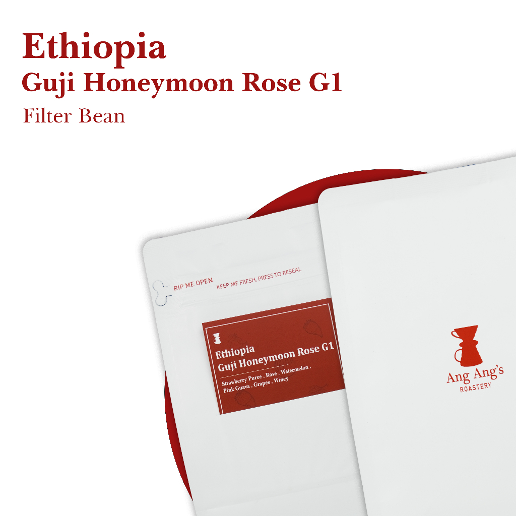 Ang Ang's Roastery "Competition Series" Single Origin Coffee Bean - Ethiopia Guji Honeymoon Rose ...