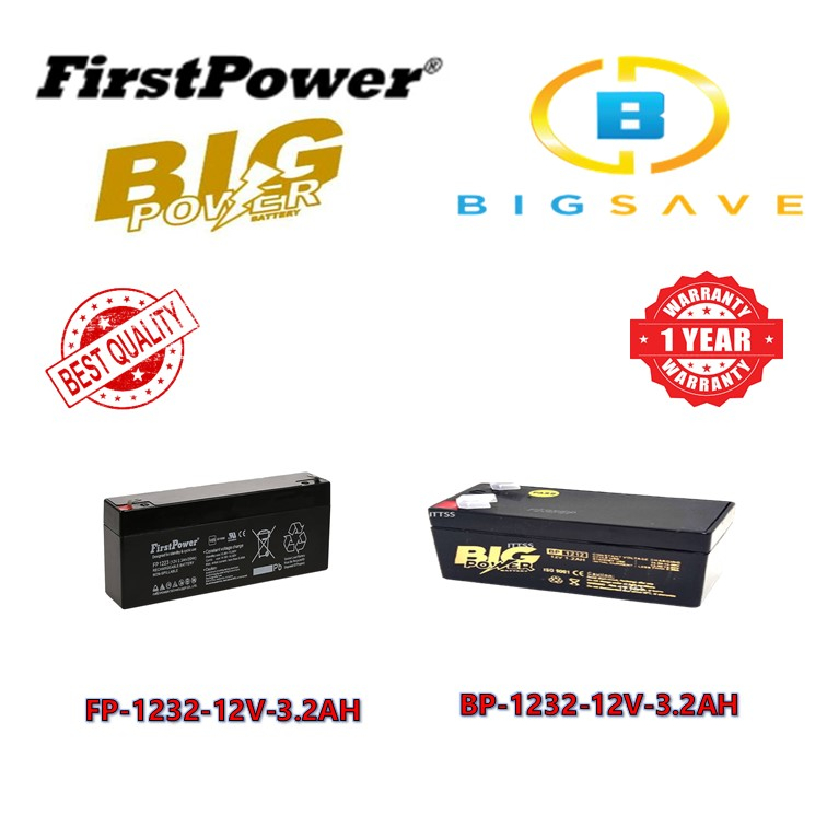 FIRST POWER / BIG POWER 1232 12V 3.2AH RECHARGEABLE SEALED LEAD ACID ...