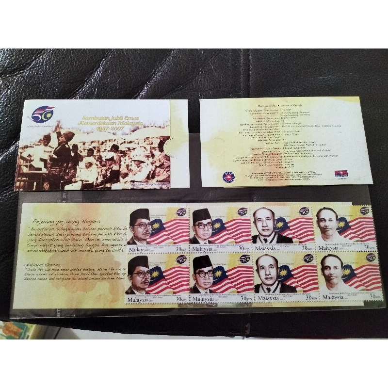 Booklet 50 Tahun Merdeka | Shopee Malaysia