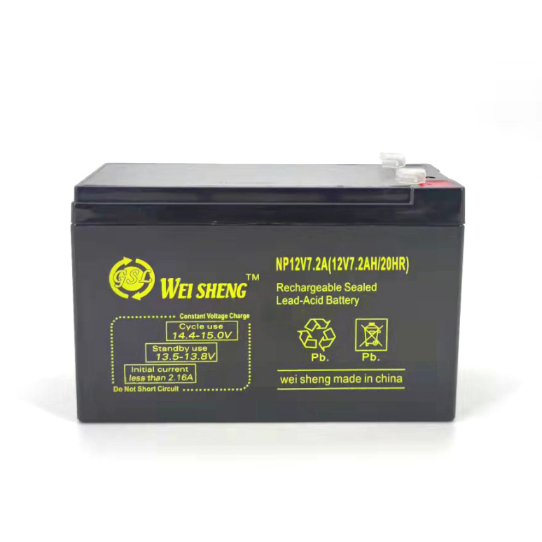 WEI SHENG POWER YOUR LITE 12V 7.2Ah Rechargeable Sealed Lead Acid ...